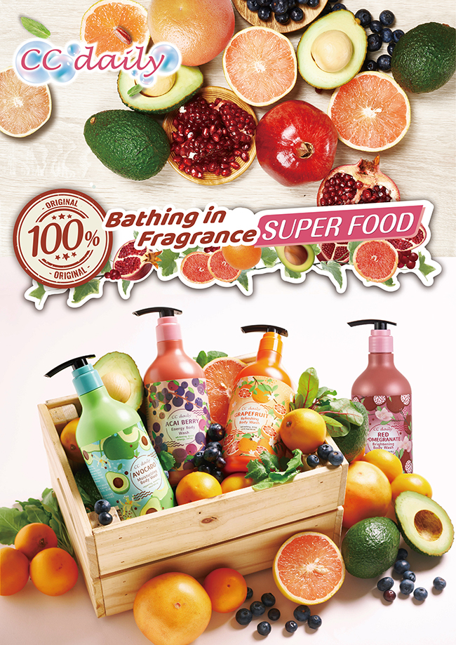 Formosa Biomedical Technology | Formosa Biomedical Products Catalog